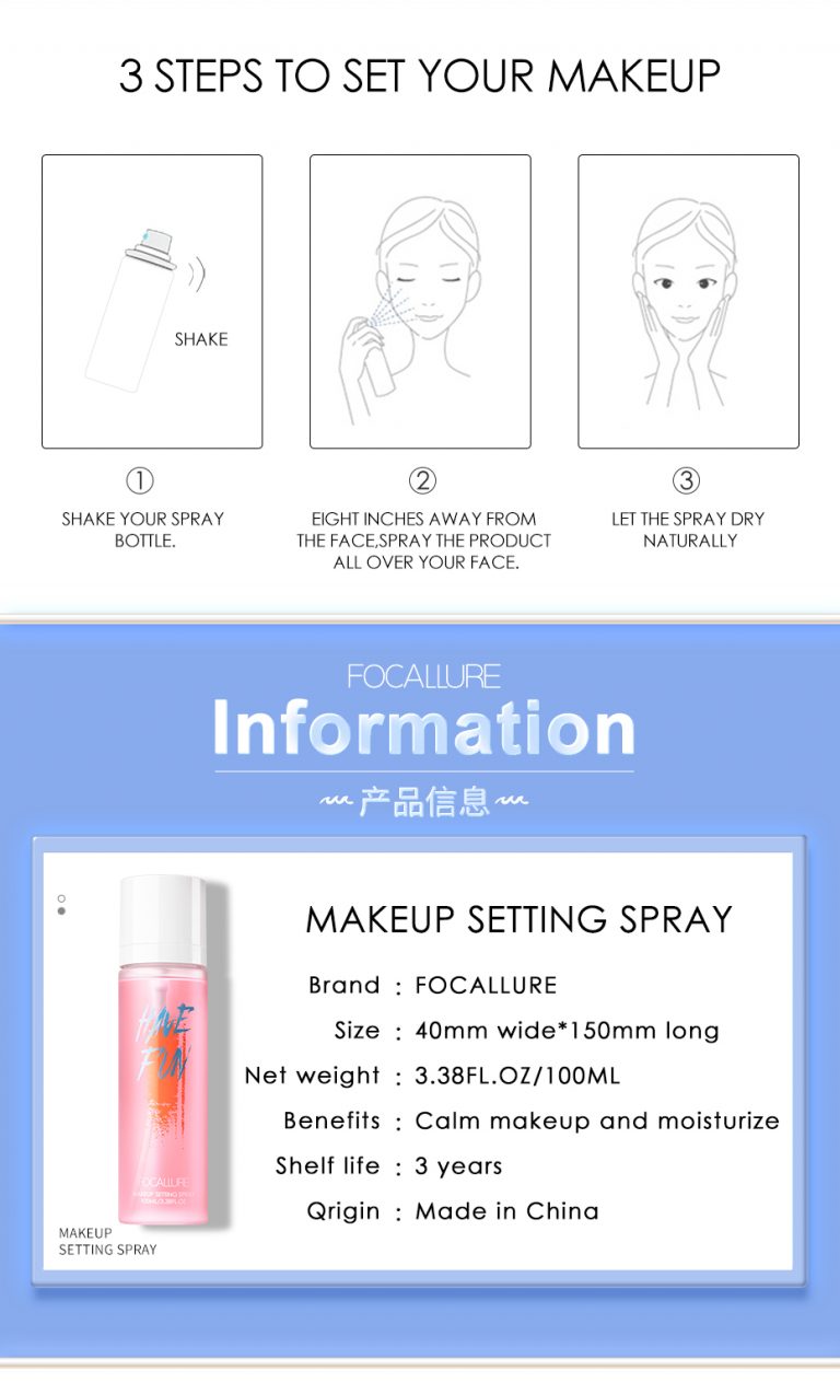 FA 96 – Focallure Makeup Setting Spray (100 ml) - Focallure Pakistan